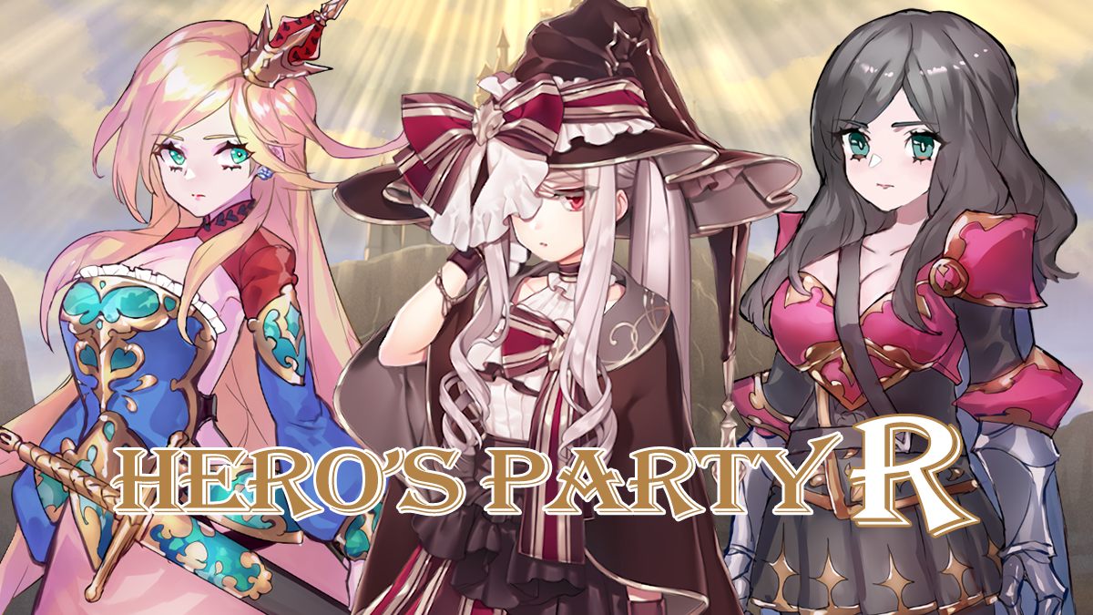 HERO'S PARTY R | OTAKU Plan